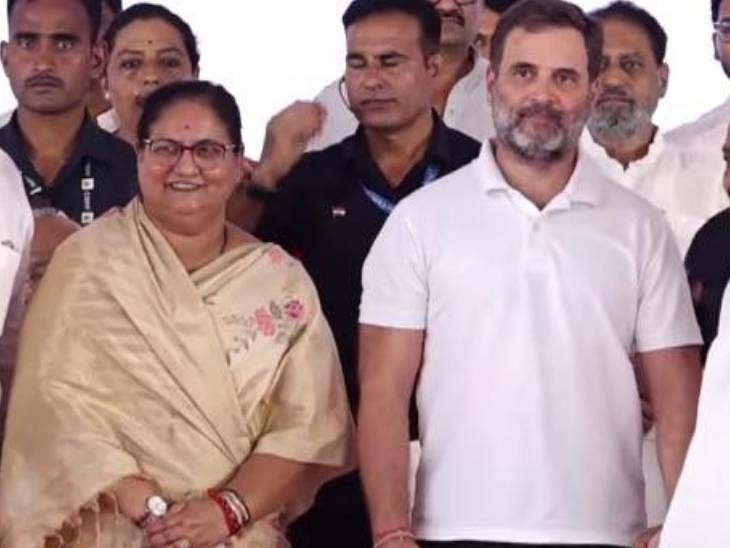 Jayashree Patil, Vasantdada Patil Granddaughter-in-Law, Joins BJP ...