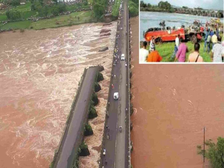 9 years ago, the Savitri River bridge collapsed, killing 40 people, and ...