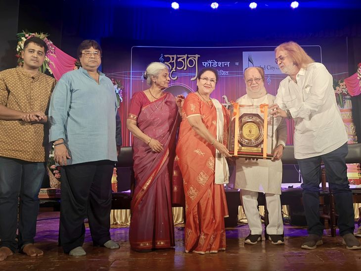14th two-day Jyotsna Bhole Swaratsav begins on behalf of the Srijan ...