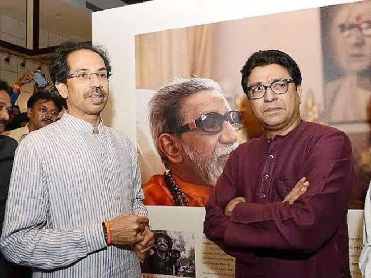 Sanjay Raut Announces Joint Protest By Thackeray Brothers Against Hindi ...