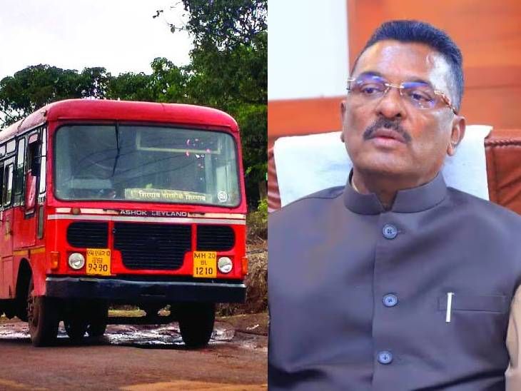 MSRTC Offers 15% Discount Long Distance Travel | Pratap Sarnaik ...