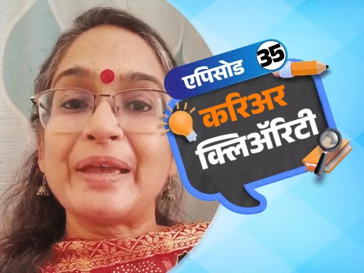 How good are dummy schools for JEE-NEET; Regular study will help in ...