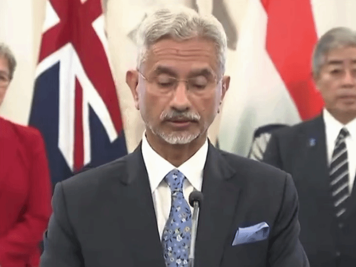 Quad Countries Strongly Condemn Pahalgam Terror Attack | क्वाड ...