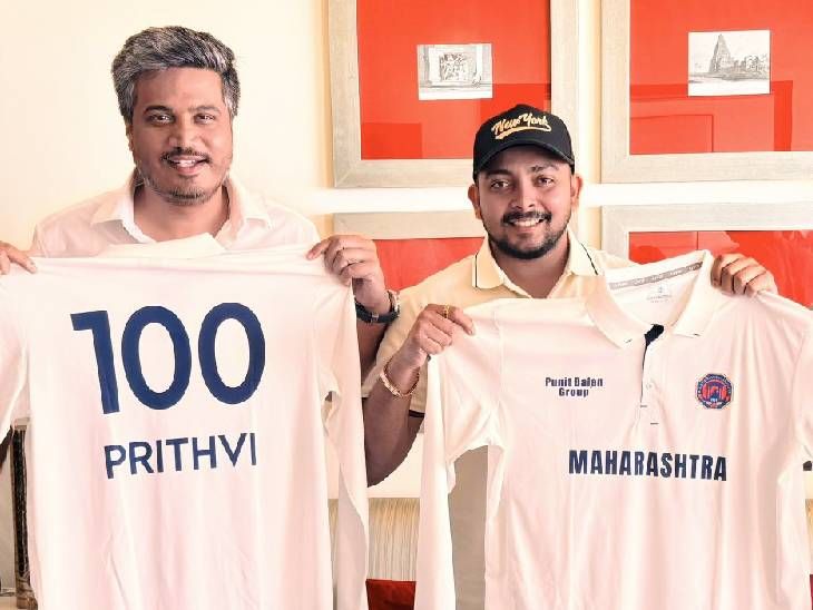 Prithvi Shaw Joins Maharashtra Cricket | Rohit Pawar | MCA | Ranaji Trophy | Cricket Player ...