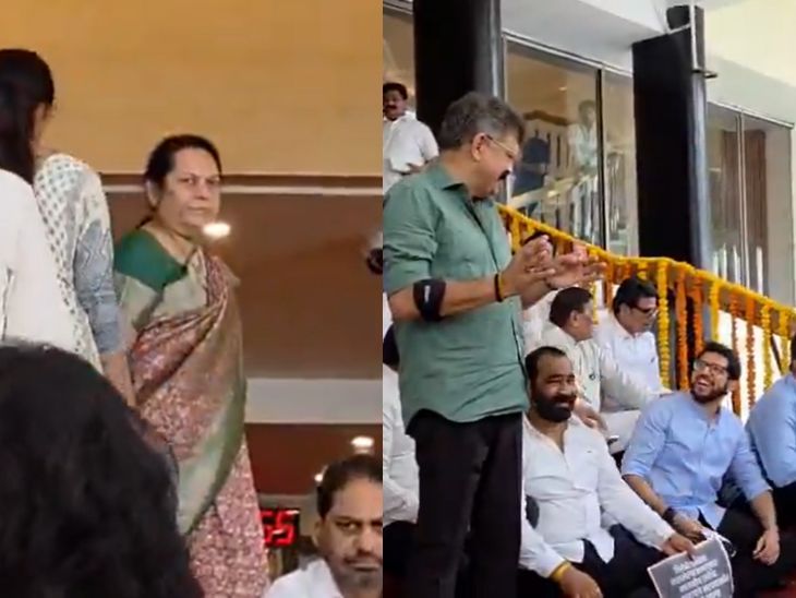 Aditya Thackeray Neelam Gorhe Mercedes Khoke Chant Viral Video | आदित्य ...