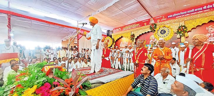 Youth is the true wealth of the country - Indorikar Maharaj, Saint ...