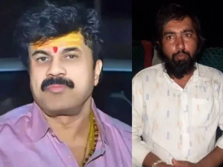 Beed: Valmik Karad Gang Threatens Youth, Forces Public Apology in Viral ...