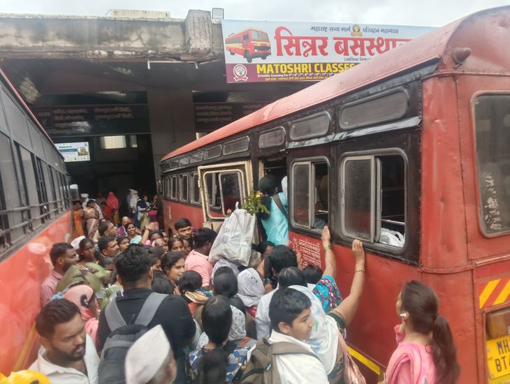 Bus service to Sinnar limited on the backdrop of Raksha Bandhan, 50 ...