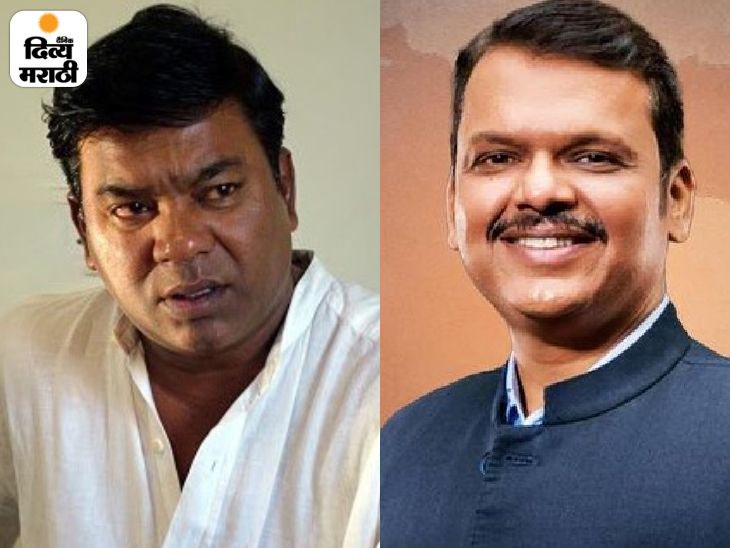 Maharashtra Actor Poet Saumitra House Threat Case; CM Fadnavis Orders ...