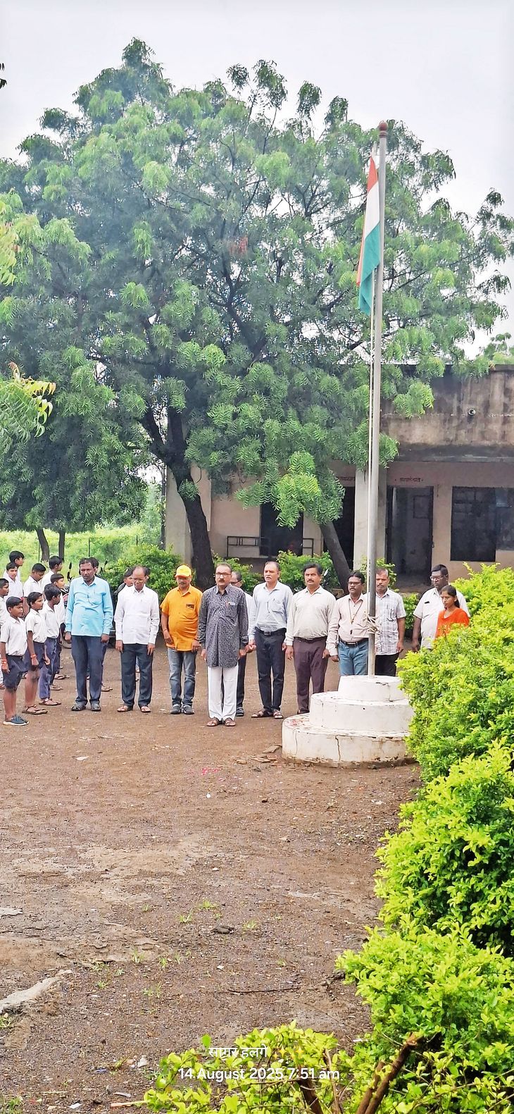 'Har Ghar Tiranga' festival at Bharat Secondary School, everyone ...