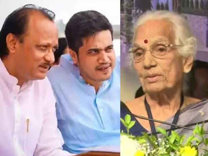 Mumbai Rohit Pawar Gains Spotlight; Saroj Patil Says He Could Replace ...