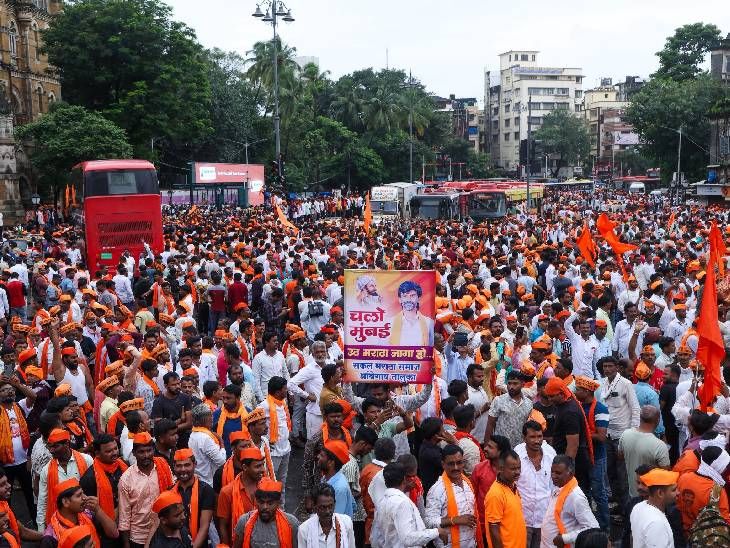 Mumbai Maratha Reservation Protest Update; Manoj Jarange Hunger Strike ...