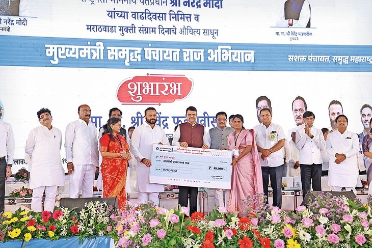 A campaign to teach villagers to live with self-respect in every ...