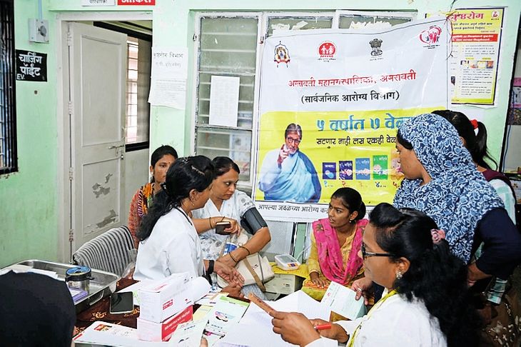 Health check-up of 515 women under 'Swasth Nari Sashak Parivar ...