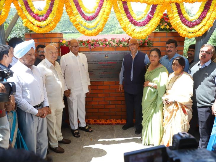 Vijay Dhar Amphitheater inaugurated at Sarhad Educational Complex