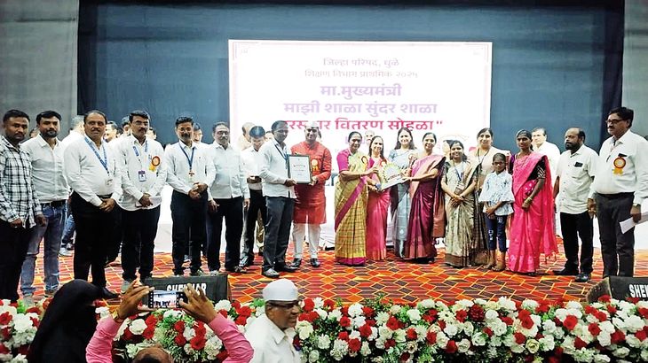 Borvihir ZP School came first in the 'My School is a Beautiful School ...