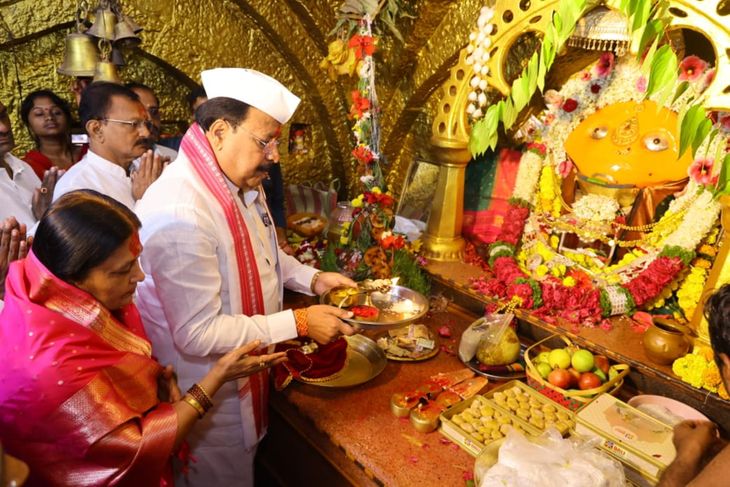 Maha Aarti during Shri Renuka Devi Navratri festival, may Baliraja get ...