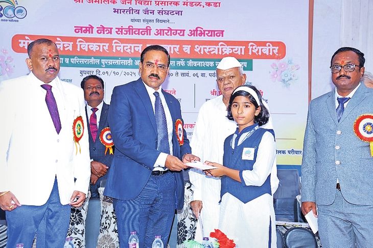 Eye examination of 257 people in a camp in Kadya, initiative of Amolak ...