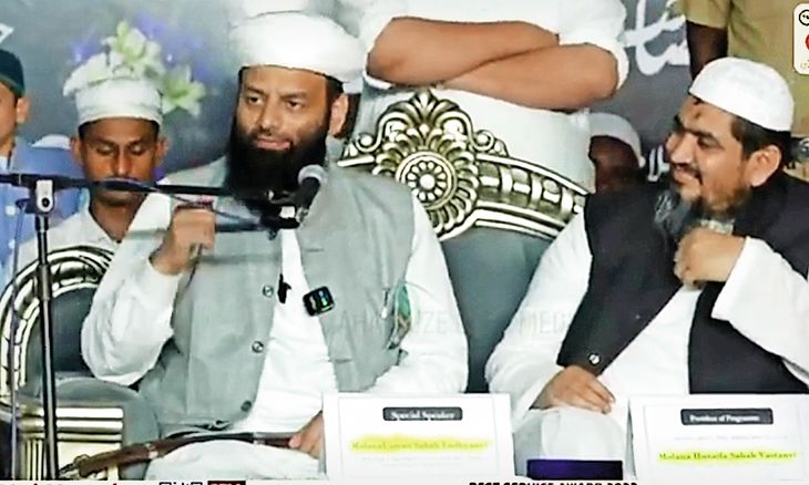 Social justice is the ideal of Islam, Maulana Usman Ludhianvi gave the ...