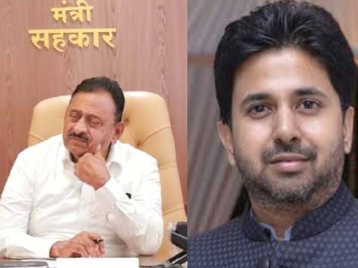 Babasaheb Patil Resigns as Gondia Guardian Minister, Indranil Naik ...