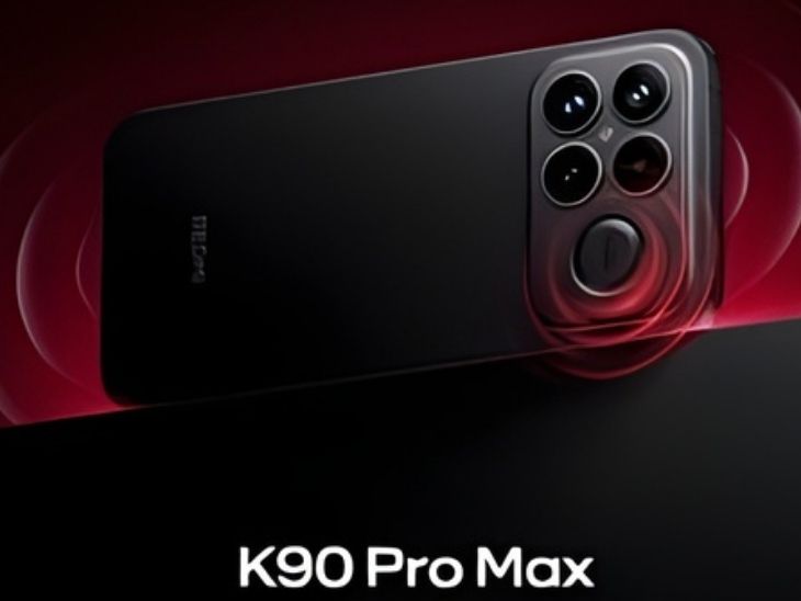 Redmi K90 & K90 Pro Max Launch Today in China: 50MP Periscope Camera, Bose Speakers & Huge ...