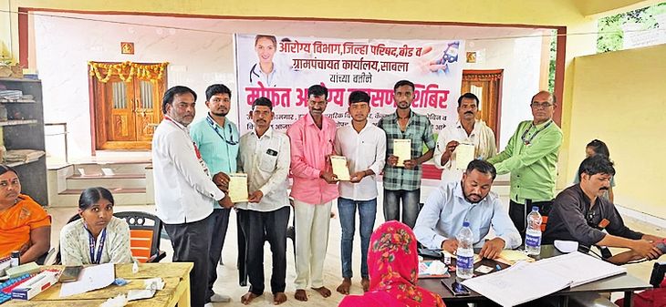 Health check-up of sugarcane workers migrating to Sabla, initiative of ...