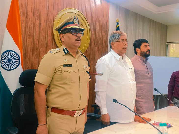 Chandrakant Patil Orders Pune Police Amitesh Kumar Crime Control ...