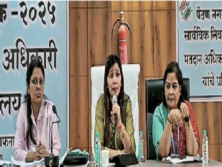Action will be taken if code of conduct is violated - SDM Bafna ...