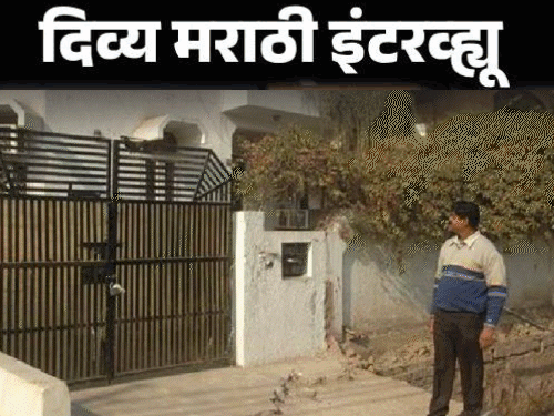 Noida Nithari Serial Murder; Moninder Singh Pandher | Surinder Koli