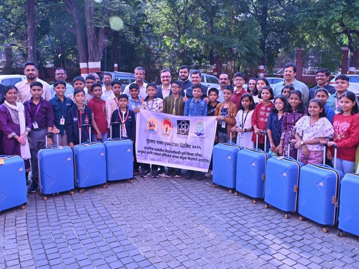 25 students of Pune Zilla Parishad leave for NASA tour