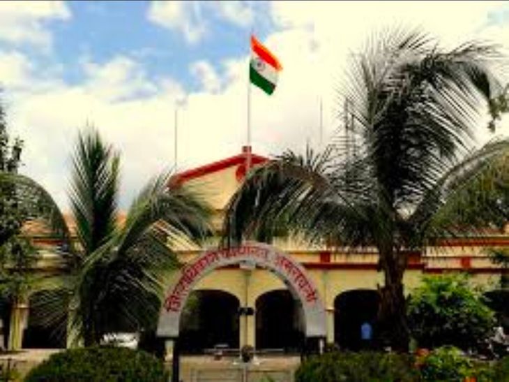 Amravati Revenue Reshuffle Santosh Kakade RDC Tehsildars Transferred