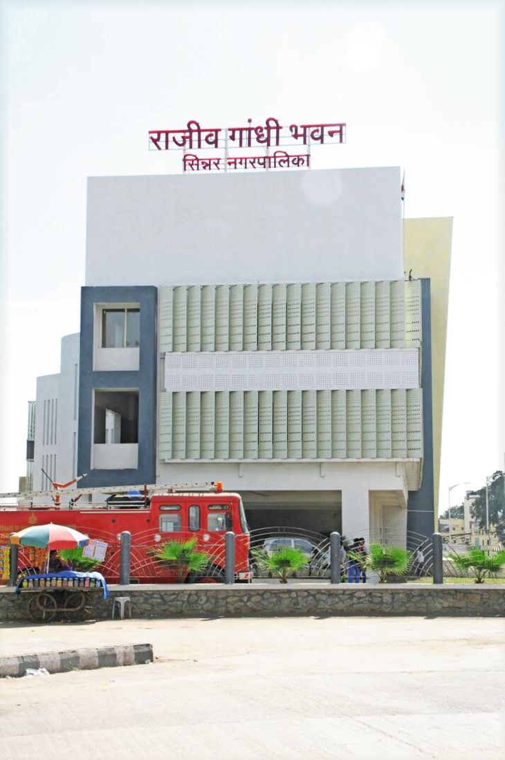 Sinnar: Ajit Pawar faction to contest against Mavia and BJP-Shinde Sena ...