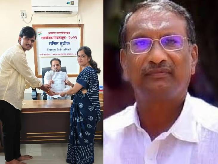 Ujjwala Thite Attacks Rajan Patil After Angar Nomination Rejection Amid High-Voltage Political ...