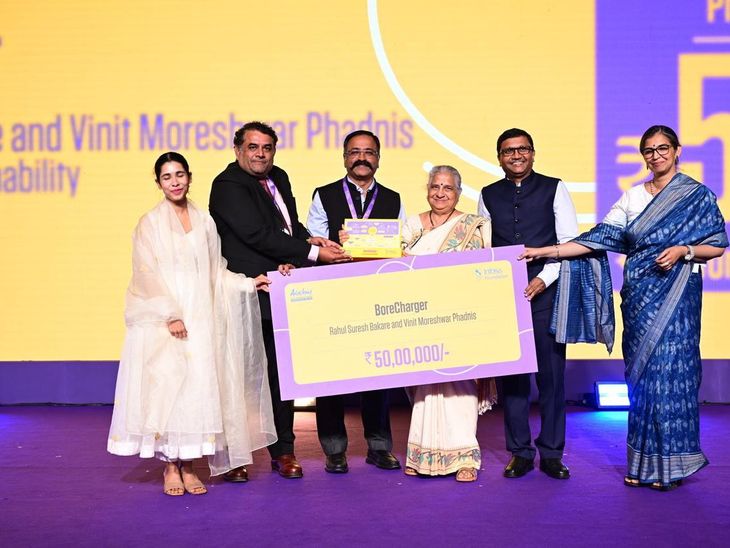 Infosys Aarohan Award for three Pune innovators