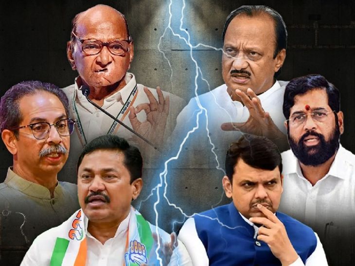 Vote division is the only way to power in Ambad, Bhokardan and Partur ...