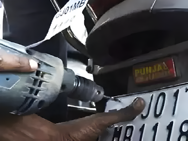 HSRP Maharashtra High Security Number Plate Vehicle Registration Update