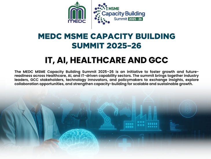 MSME Capacity Building Summit 2025-26 Pune IT AI Healthcare GCC