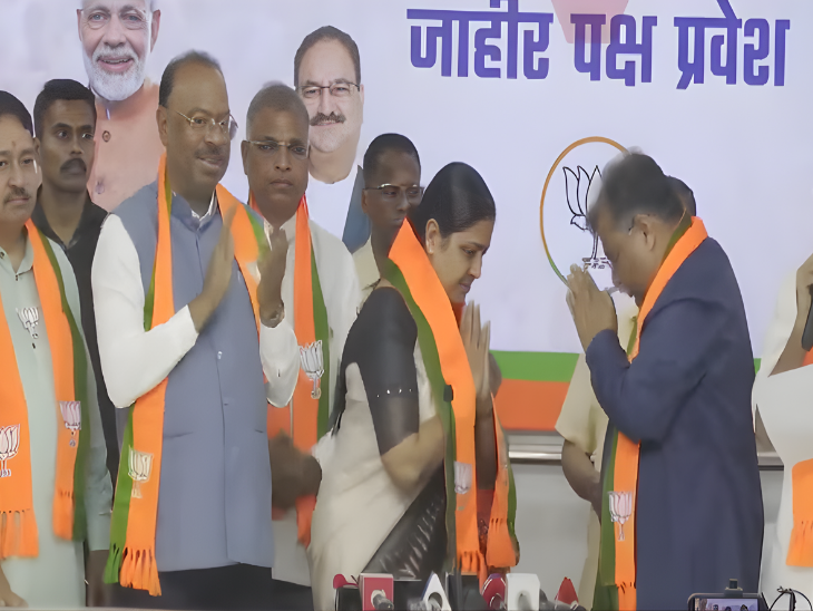 Mumbai Pragya Satav MLC Resignation; BJP Joining With Devendra Fadnavis