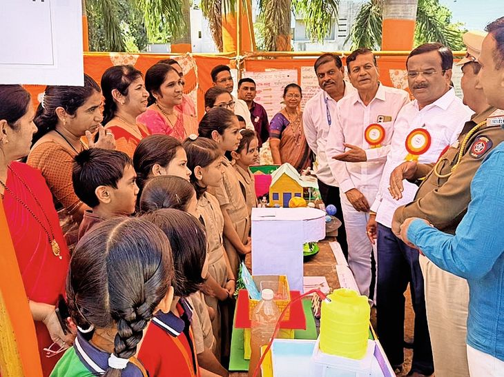 Invention of science through use of natural resources, students of ...