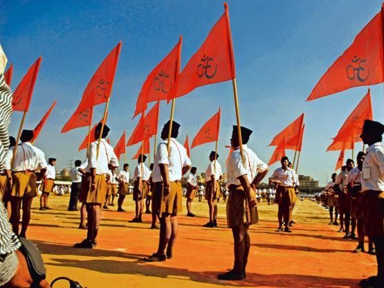RSS Replaces Prant Pracharak Sambhagh State Pracharak Centennial | RSS ...