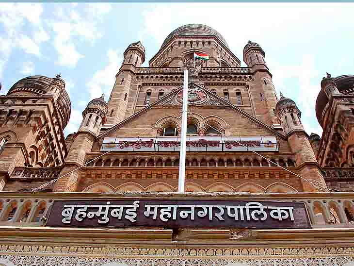 BMC Municipal Election 2025-26; Voting Centers Voters Administration ...