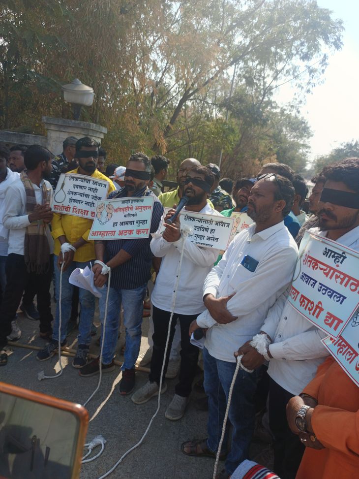 Protest to withdraw cases in Bhokardan, farmers shout slogans at the ...