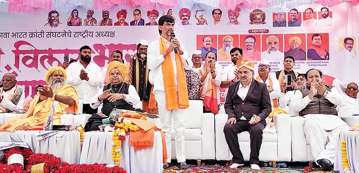 Manoj Jarange Patil assures in Pangri that all Marathas across the ...