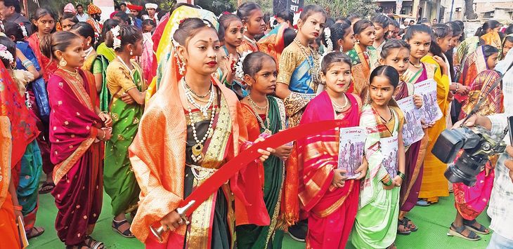 The procession 'Matrutirtha' Sindkhedraja devotional, Rajmata Maa Jijau ...