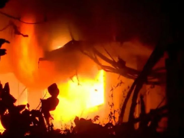 Badlapur MIDC Pacific Chemical Explosions Fire Incident