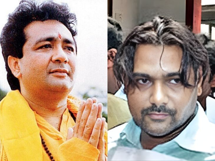 Gulshan Kumar Murder Case Abdul Rauf Merchant Death