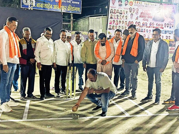 Manmad Premier League Cup 2026 cricket tournament begins, IBM team ...