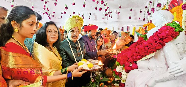 The birth anniversary was celebrated with great enthusiasm with a grand ...