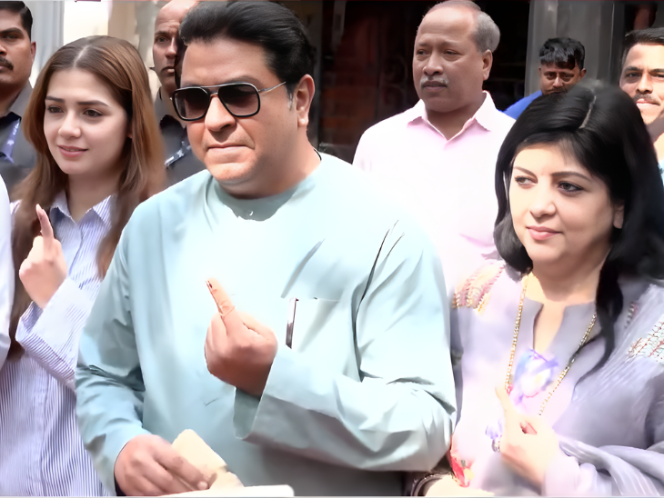 Raj Thackeray Questions Voting Process; VVPAT Absence Raises Concern