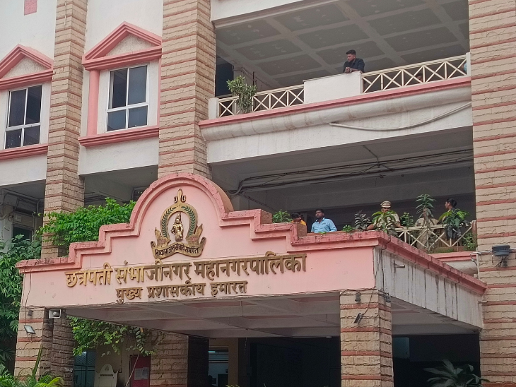 Jalna Danve Family Wins; Latur Congress Leads BJP; Sambhajinagar Shirsat Daughter Ahead